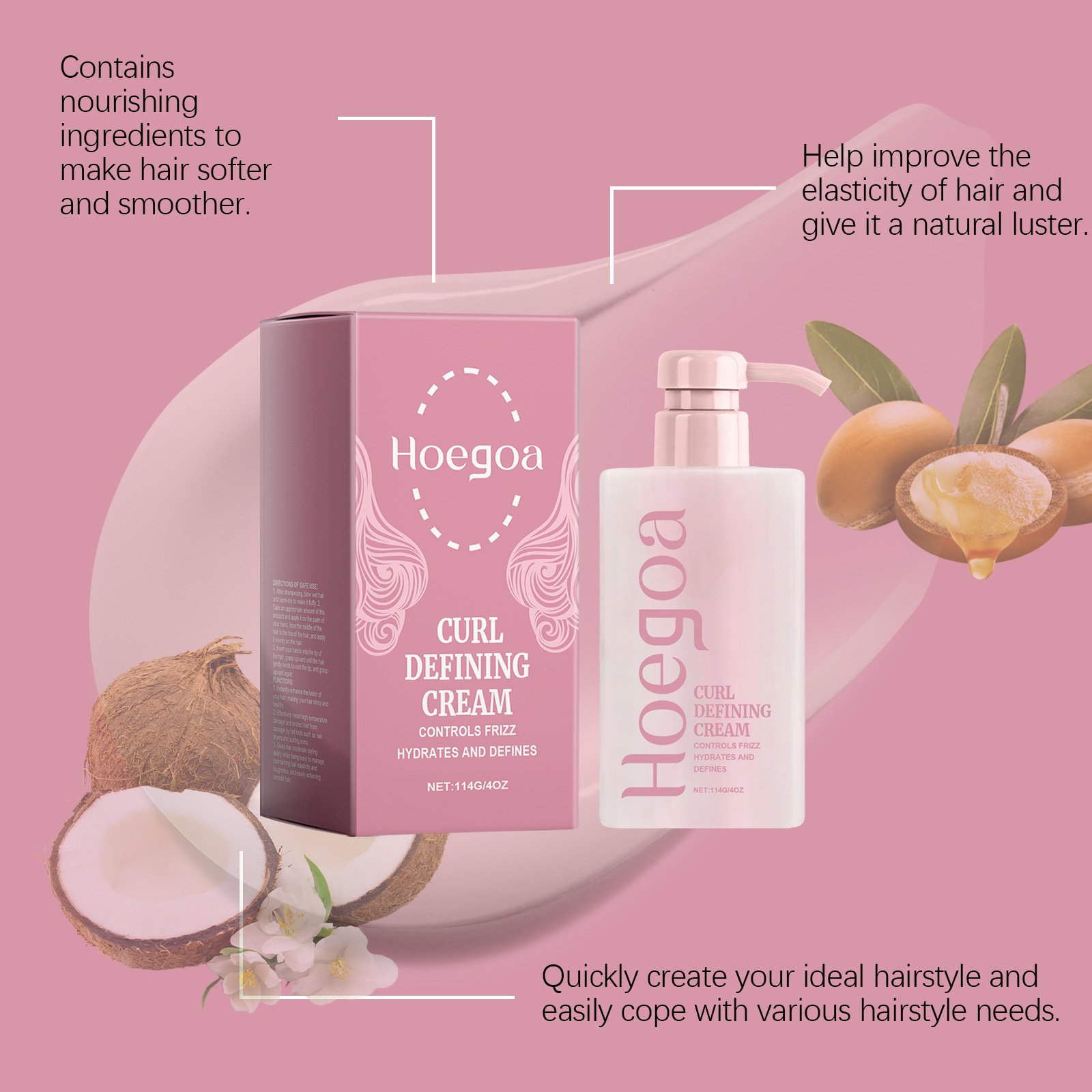 Hoegoa 曲卷发定型霜 刘海卷发护理造型蓬松滋润自然光泽感定型霜-阿里巴巴