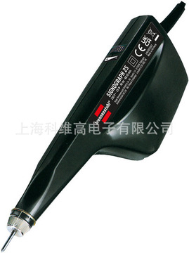 brennenstuhl Signograph 25 Diamant-Set 金刚石套件-阿里巴巴