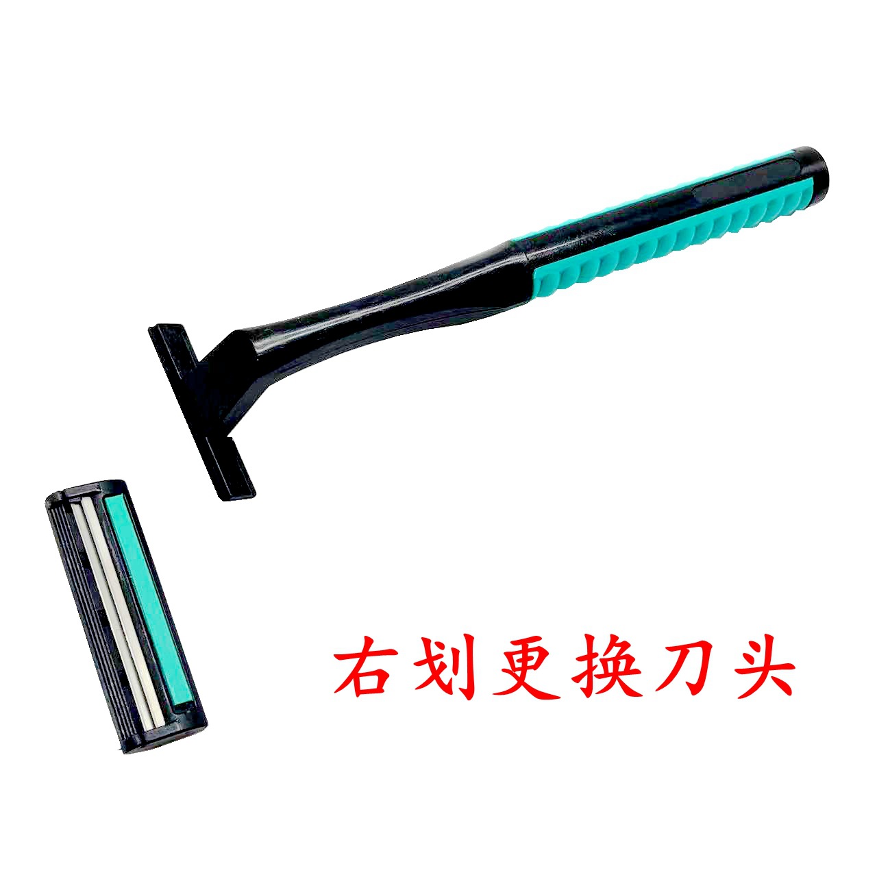 双层刮胡刀刀片 手动剃须刀男通用老式刮胡刀1刀架6刀头十元货源-阿里巴巴