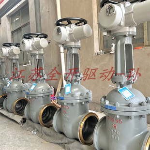 供应Z961Y-100I一体式电动焊接闸阀 DN500铬钼钢电控阀 性能稳定-阿里巴巴