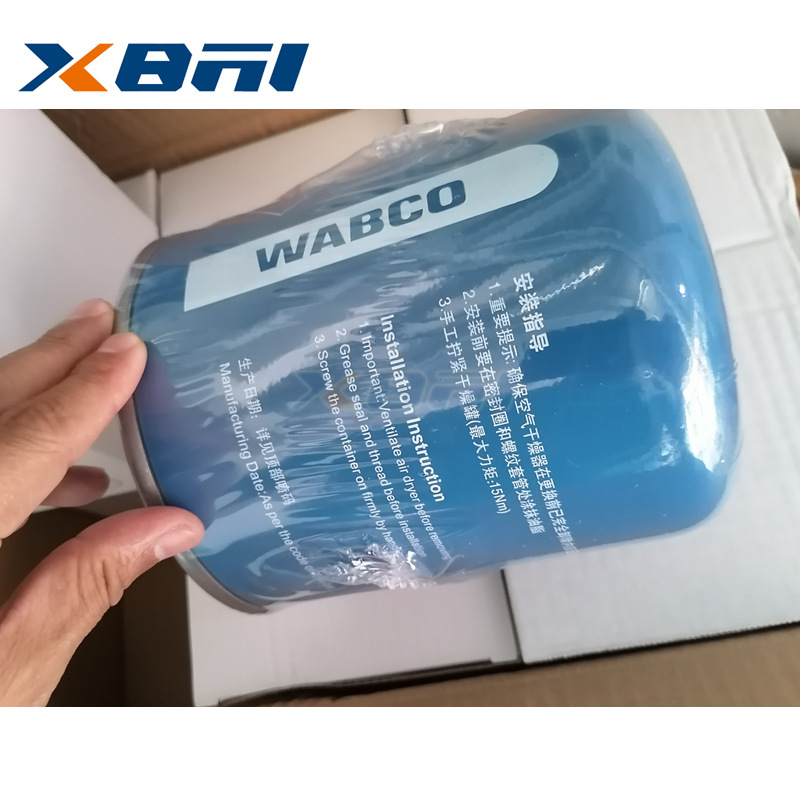 4329210012 中国重汽豪沃T7H汕德卡C7H干燥器罐干燥罐干燥筒蓝罐-阿里巴巴