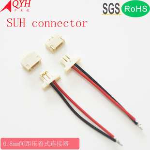 SUHR-02V-S0.8间距端子线SUHR-06-S-B线束SUHR-03V-S0.8端子线-阿里巴巴