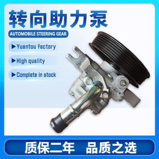 适用现代Genesis Coupe转向助力泵57100-2M400 57100-2M100万向机-阿里巴巴