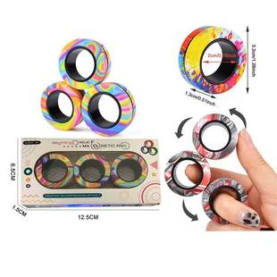 亚马逊热品Magnetic rings 3 PCS解压玩具指尖旋转陀螺磁力手环迷-阿里巴巴