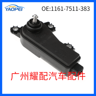 11617511383适用于2004-2011宝马318i 320i 进气歧管控制阀-阿里巴巴