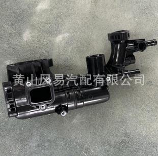 汽车节温器外壳恒温器底座25620-3CAA0 25620-3CAAC-阿里巴巴