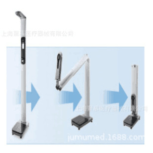 欧姆龙电脑人体秤SK-L08 有现货 优惠咨询客服-阿里巴巴