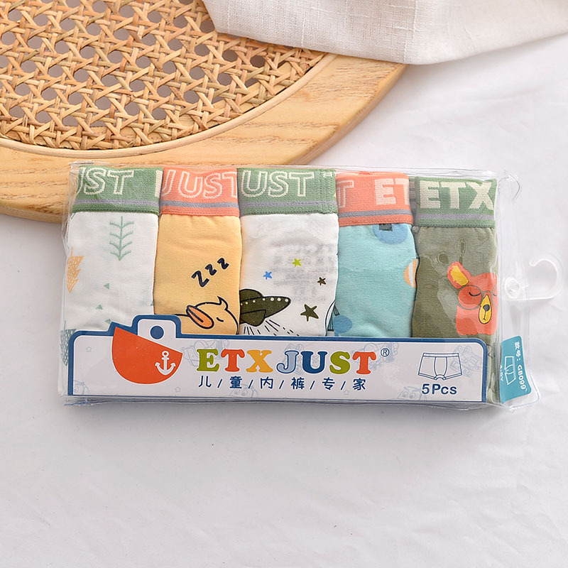 批发ETXJUST儿童内裤棉男童内裤大童男孩儿童宝宝平角裤-阿里巴巴