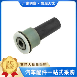 衬套 3523AZ 3523.AW 3523AL 3523.AZ 3523.AL 3523AW-阿里巴巴