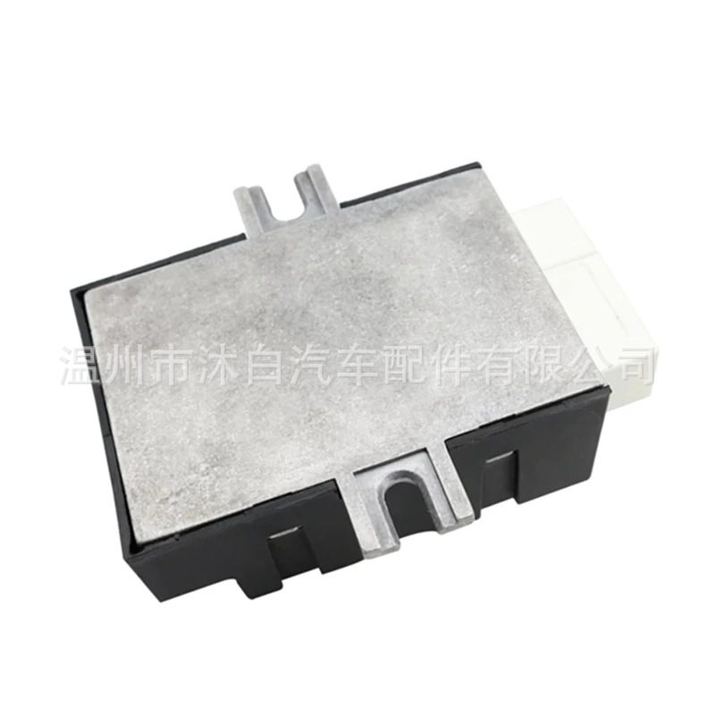 适用于宝马汽车油泵电脑板控制单元 0142910667 16147398495-阿里巴巴