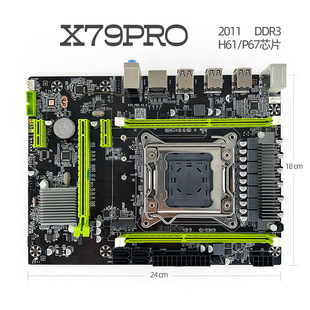 鹰捷X79PRO台式机主板2011DDR3支持服务器E5-2650v22680显卡-阿里巴巴