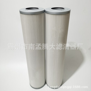 HF40017 XR280D HF35380 41267512 挖掘机回油滤芯-阿里巴巴