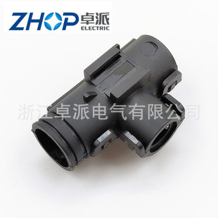 国产护套尾夹9806111 连接器接插件管卡扣 三通波纹管夹 T型扎扣-阿里巴巴