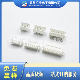 XHDB两侧带扣 双排胶壳直针弯针2.5MM间距-阿里巴巴