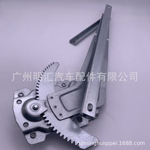 69820-60090适用兰德酷路泽HZJ FZJ GRJ VDJ 79 左前门玻璃升降器-阿里巴巴