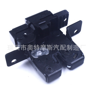 适用于 雷诺 后备箱锁块 尾门锁 8200947699 8200076240-阿里巴巴