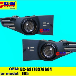 适用于奔驰宝马雾灯框旧款E65 E66 E87 63178379684-阿里巴巴