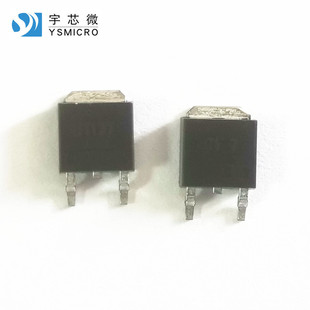 78M10 三端稳压 L78M10 10V稳压IC 国产稳压电路-阿里巴巴