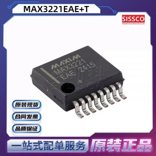 MAX3221EAE+T 源头渠道 原装正品 当天发 价优 配单 MAX3223EAP+T-阿里巴巴
