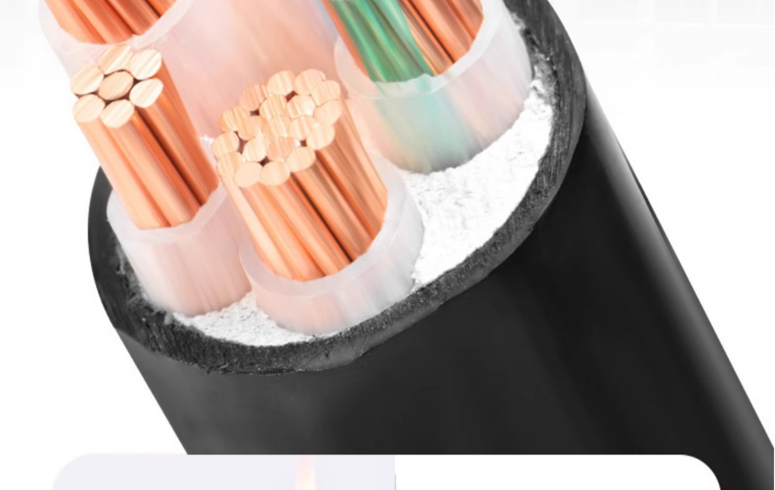 广州珠江电缆ZC-YJV4*35+1*16平方0.6/1KV铜芯交联阻燃电力电缆-阿里巴巴