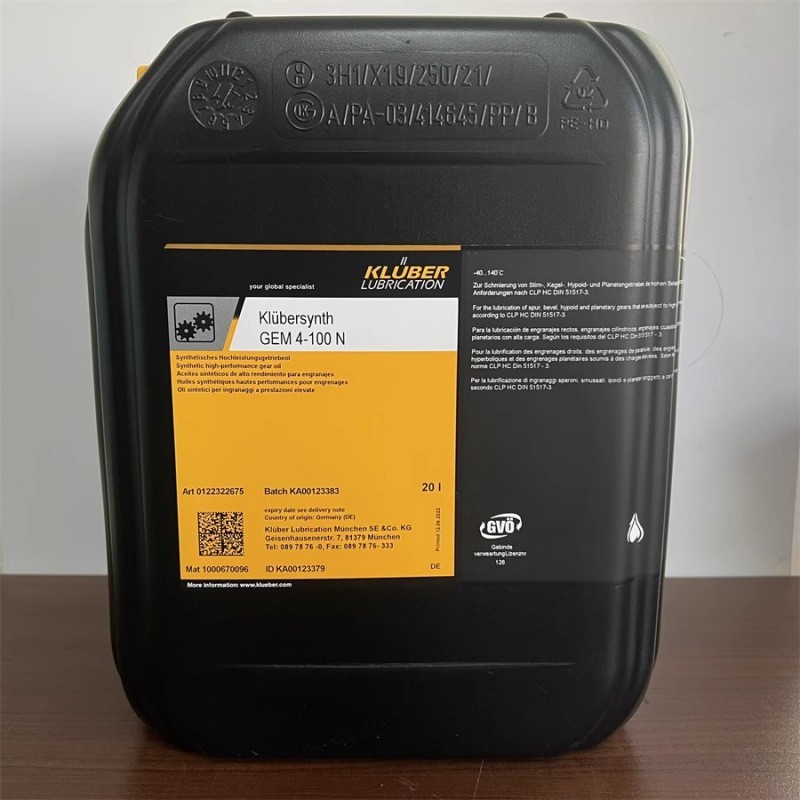 克鲁勃Klübersynth GEM 4-68N100N 220N 150N 320N 合成齿轮油1L-阿里巴巴