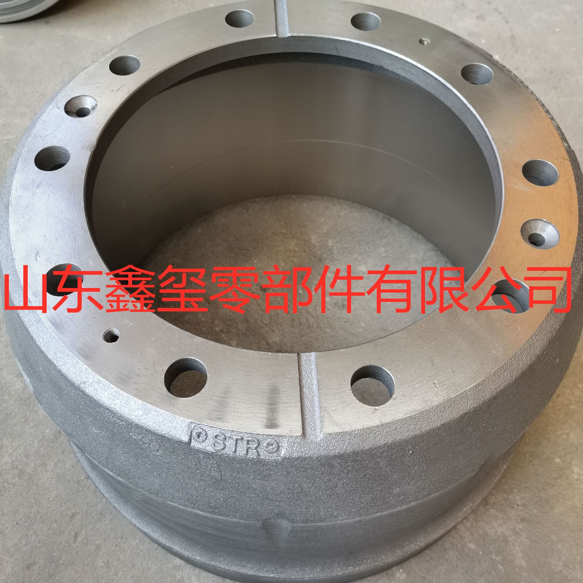 重汽重卡后制动鼓 AZ9231342006 09款豪沃howo 刹车锅 蠕墨铸铁-阿里巴巴