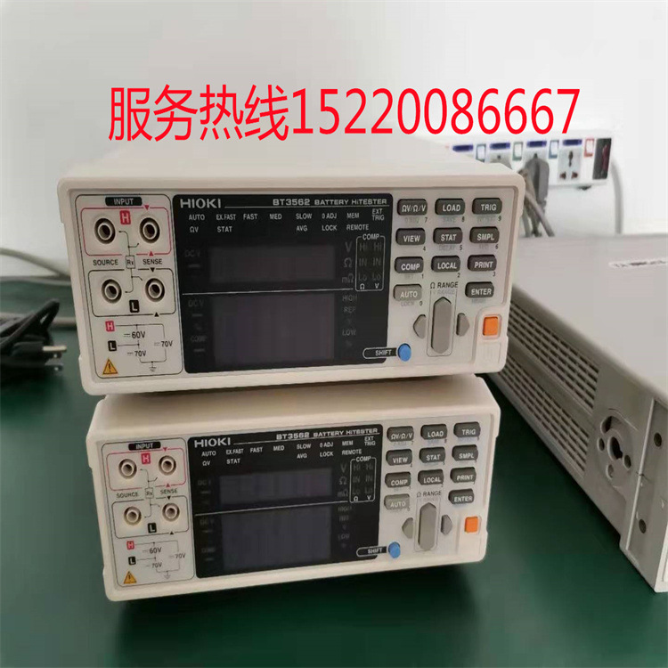 现货出售 日置（HIOKI）电池测试仪 BT-3561 BT-3562 BT-3563-阿里巴巴