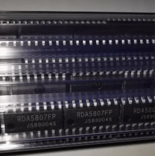 RDA5807M RDA5807FP FM调频立体声收音芯片 收音机调谐器 贴片-阿里巴巴