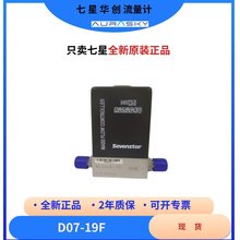 【七星华创】_七星华创品牌/图片/价格_七星华创批发_阿里巴巴