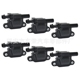 汽车点火线圈 UF743，12619161 ，12669351 ，H6T55371，12713668-阿里巴巴