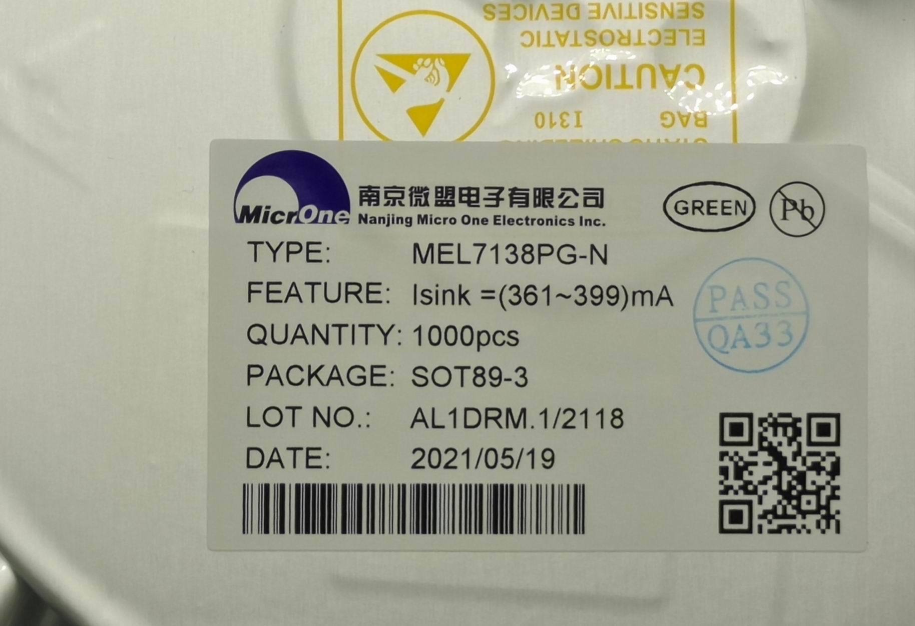 LY9899升压芯片IC 全新原装 质量保证 正品出货 技术支持-阿里巴巴