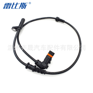 适用于 奔驰 前轮ABS传感器A2049052805 A2049057702 A2049052905-阿里巴巴