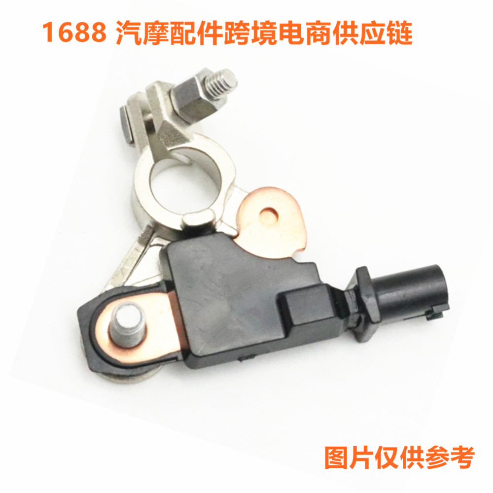 龙霸电池状态传感器总成适用丰田雷克萨斯28850-0P010 288500P010-阿里巴巴
