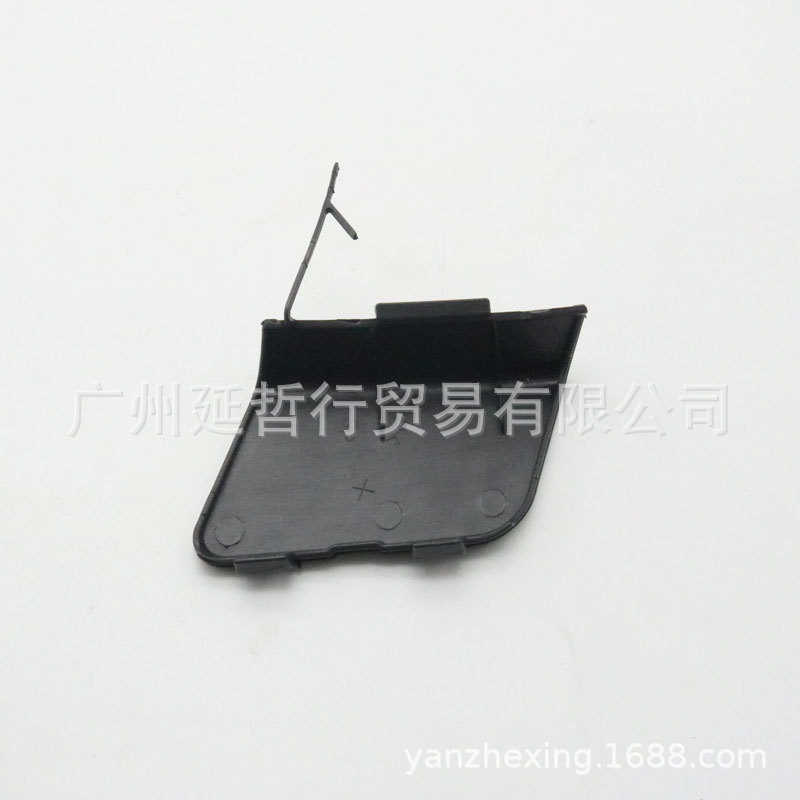 适用于斯巴鲁14-16款森林人Forester前拖车盖拖车小盖拖车钩盖板-阿里巴巴