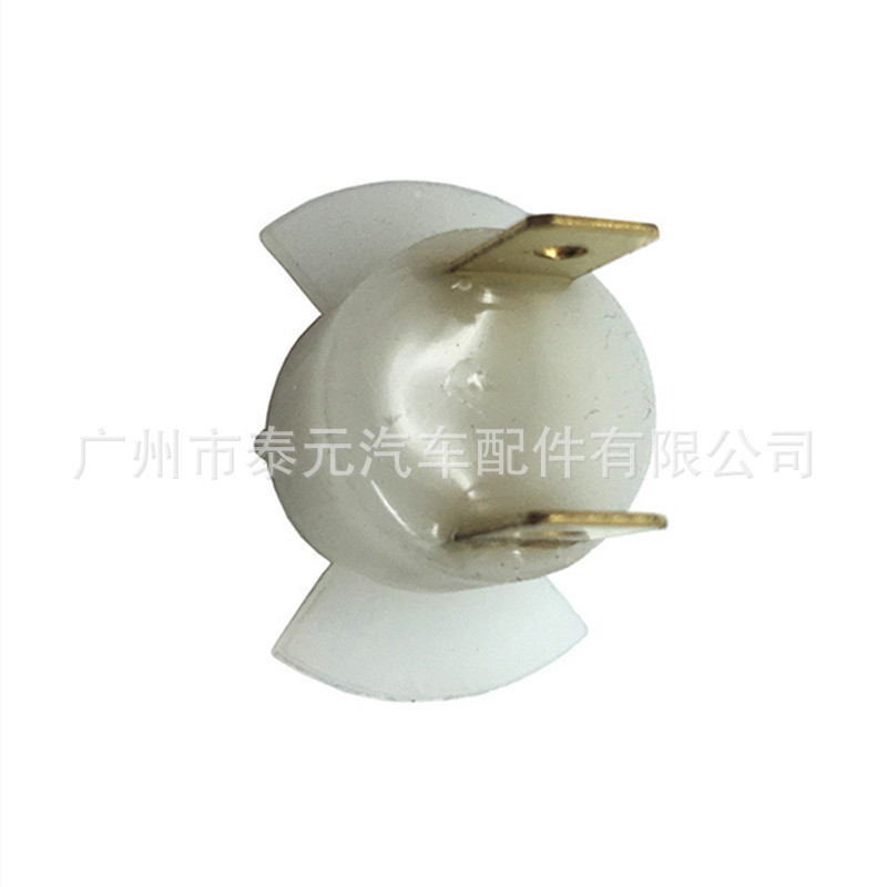 适用本田奥德赛雅阁 大灯灯泡插座底座33116-SD4-961 33116SD4961-阿里巴巴