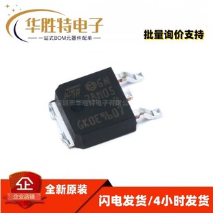 LD1117ADT33TR ACST410-8BTR T1235-600G-TR LF50CDT-TR 芯片IC-阿里巴巴