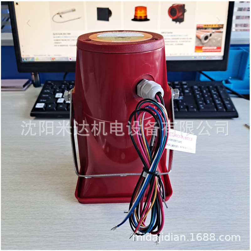 Qlight可莱特SRN-WS-24/SEN15-WV-24/SEN25-WM-220电子扬声器喇叭-阿里巴巴