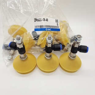 SMC真空吸盘ZP04UGN/ZP04UGS/ZP04UN/ZP04US/ZP04UU-阿里巴巴