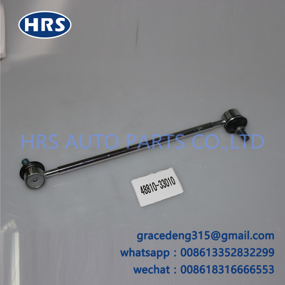 48810-33010适用于丰田凯美瑞亚洲龙前平衡杆球头汽车配件转向拉-阿里巴巴