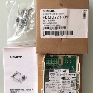 西门子FDCIO221-CN 输入输出模 块控制消防模块常-阿里巴巴