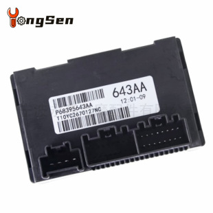 分动箱换挡模块 适用于大切诺基 P68395643AA 68395643AA-阿里巴巴