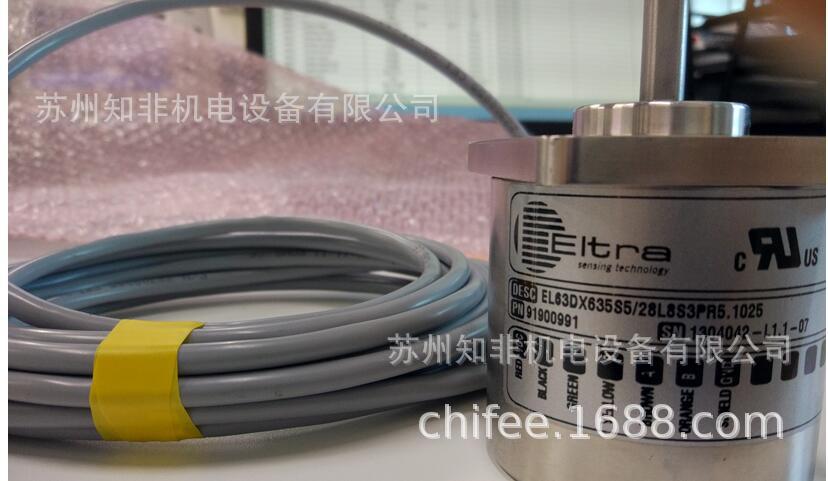 ELTRA意尔创EH80C编码器ER63A1024价格EAM58CR代理ER40A现货批发-阿里巴巴