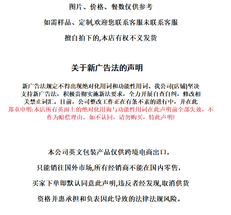 C批发Plamin胶囊Vusit厂家源头vc胶原蛋白gen外贸出口olCla常温-阿里巴巴