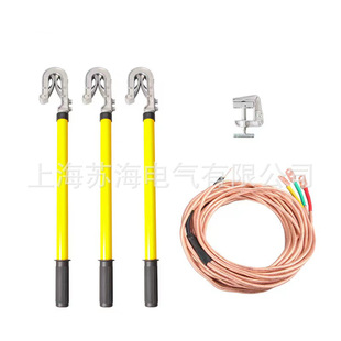 JDX-WS-110KV接地线双舌挂钩接地棒配25mm2-15米线铜线-阿里巴巴