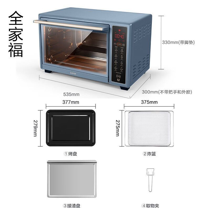 苏泊尔电烤箱大容量家用独立控温轻油低脂可视电炸锅OD38AK813-阿里巴巴