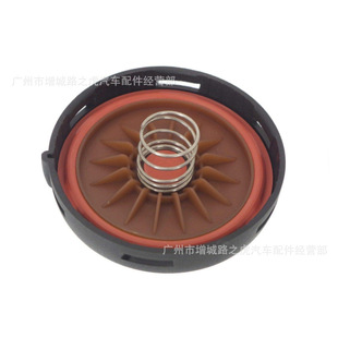 94810513207 适用保时捷 94810513206 气门室盖废弃阀 9481051320-阿里巴巴