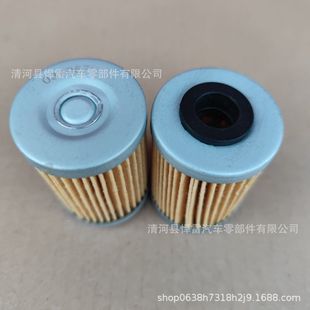 03795700;01480000;01480001;1B20;1B30;261990;21A902;697775-阿里巴巴