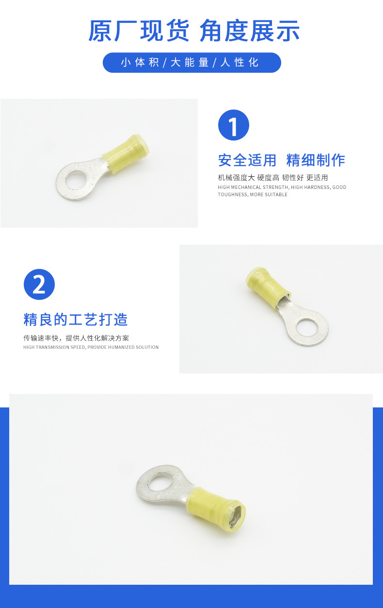 TE千金供应2-35110-1接插件端子连接器现货量大从优-阿里巴巴