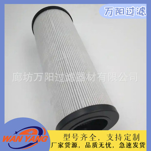 54113697 V2.1234-28液压油滤清器 钻机滤芯8231045410-阿里巴巴