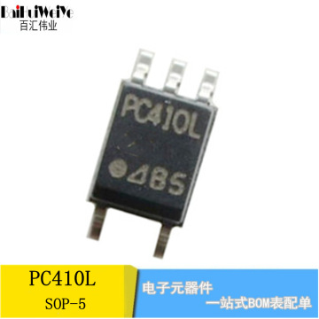 PC410L SOP5 PC410 贴片 高速光耦隔离器芯片 全新原装-阿里巴巴